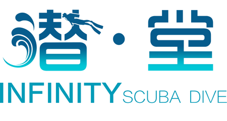 Book Travel Packages with Infinity Scuba Dive Sdn Bhd